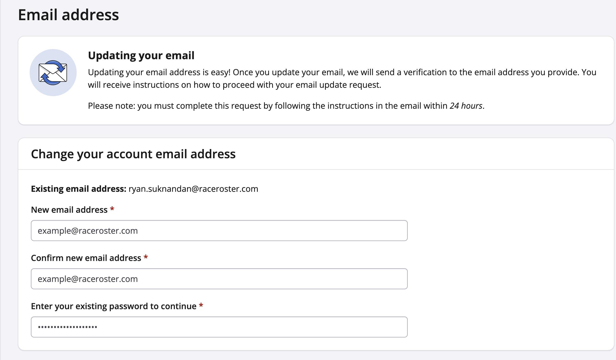Can I change my email address?